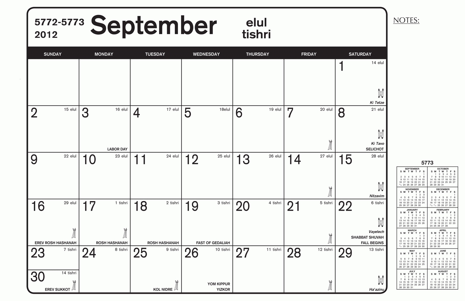 Jewish Holidays September 2025 Calendar - William Leake Jewish Holidays September 2025 Calendar - William Leake